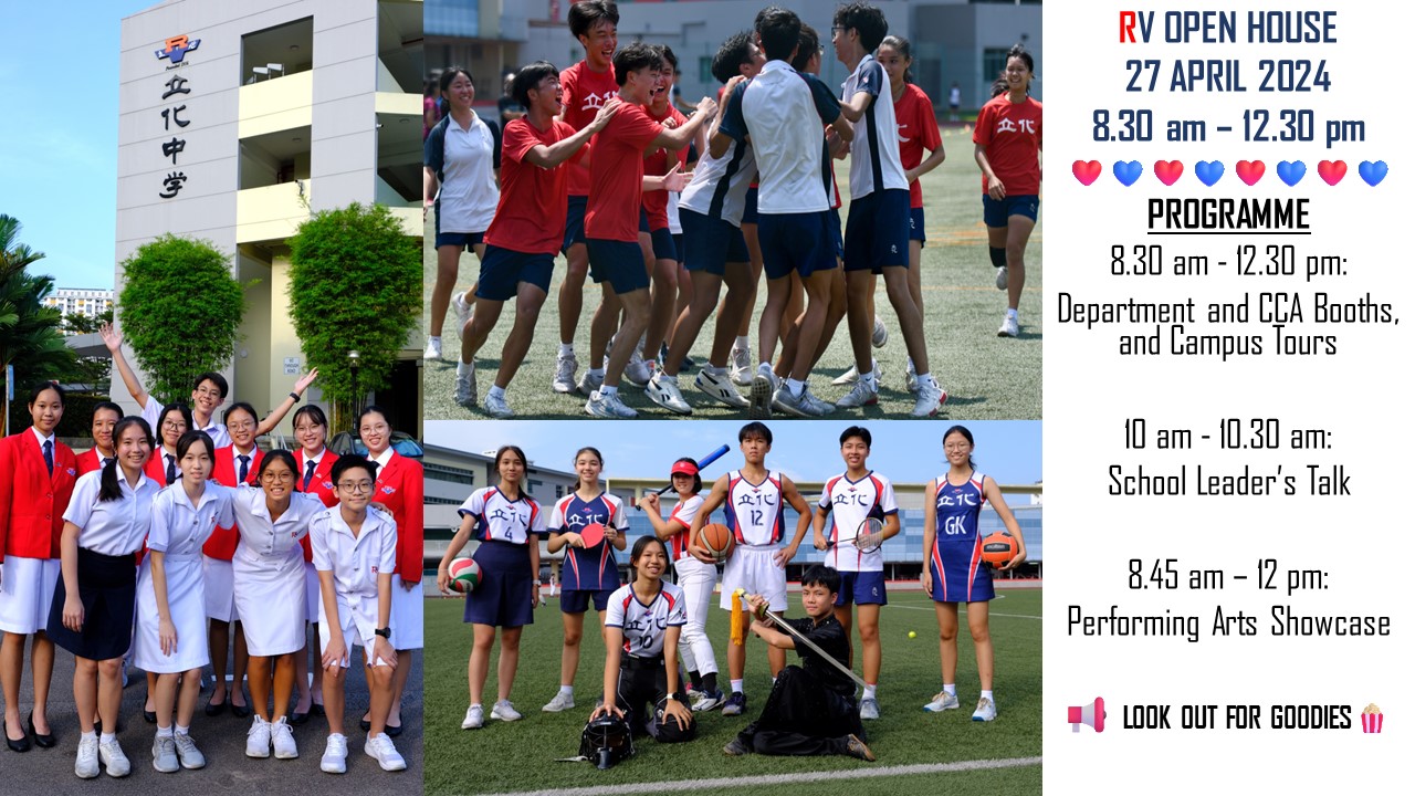 PSLE Insider: The Complete Guide to Secondary Open House (2024 ...